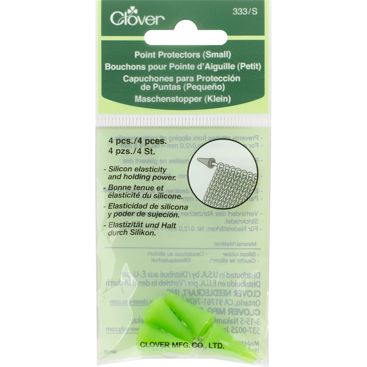 Needle Point Protectors 3.25 mm to 4.5 mm (US 3 to 7) — Row House Yarn